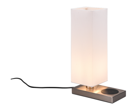 TRIO R59100107 HALEY namizna svetilka nikelj 1x max.40W E14 - Butik svetil